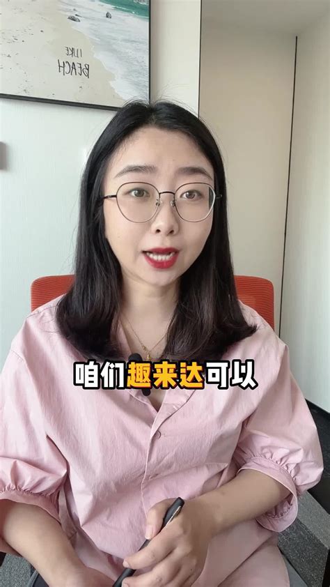 外卖平台里的同城信息发布,居然还有这个作用? 知乎 外卖平台里的同城信息发布,居然还有这个作用? 知乎