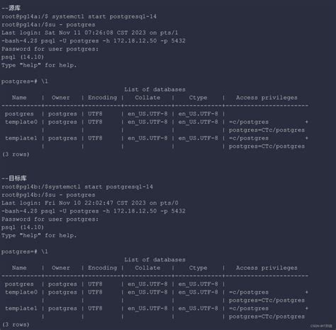 利用ogg实现postgresql实时同步的过程详解postgresql脚本之家 利用ogg实现postgresql实时同步的过程详解postgresql脚本之家