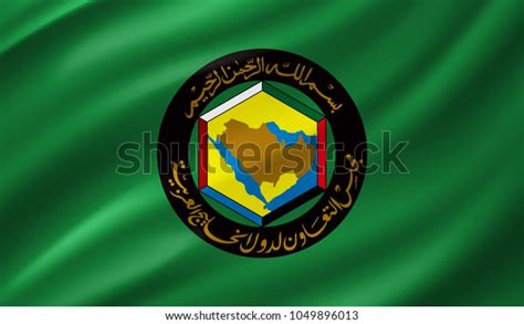 Gcc Flags Logo Stock Photos And Pictures 64 Images Shutterstock