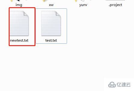 php删除文件的代码怎么写 编程语言 亿速云