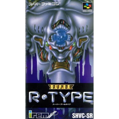 Super R Type Superfamicom Japanese Imported Video Games