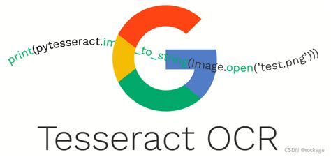 [保姆级啰嗦教程] tesseract ocr 5在windows 10下编译安装及测试 （亲测成功） tesseract windows