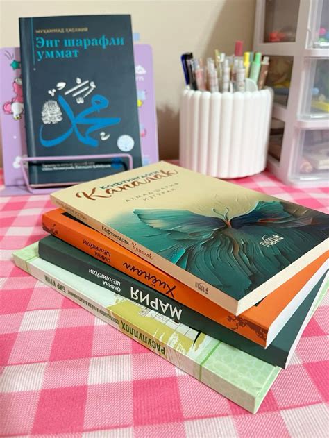 Pin av Dilya på Books i 2024