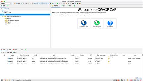 安全测试工具新宠 owasp zap 知乎
