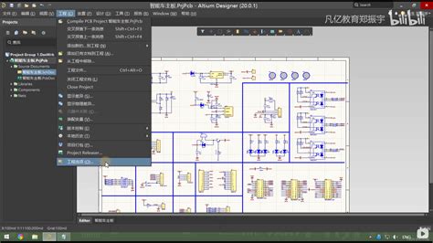 altium designer22 对原理图进行编译检查错误 altiumdesigner ad22原理图编译检查 csdn博客