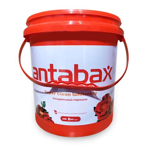 10 Liter Foodchemical Packing Pphdpeplastic Barrel Drum Plastic Chemical Drum And Plastic