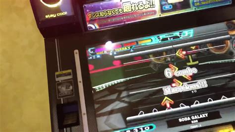 【ddr wave】 soda galaxy【ddr a20】 youtube