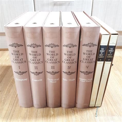 클래식 Lp판 레코드판 5권 전집 전권 도이치그라모폰 헬로마켓