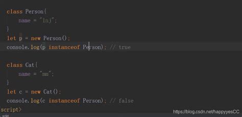 javascript获取对象真实类型和instanceof isprototypeof关键字详解 js用于获取对象本身的关键字 csdn博客
