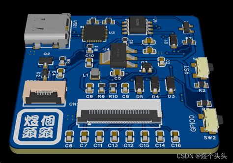 【嵌入式项目开源】基于esp32的墨水屏桌面小屏幕esp32驱动墨水屏 Csdn博客 【嵌入式项目开源】基于esp32的墨水屏桌面小屏幕esp32驱动墨水屏 Csdn博客