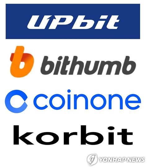 업비트 등 4대 거래소 위믹스 투자유의종목 지정 1주일 재연장 연합뉴스 나무뉴스