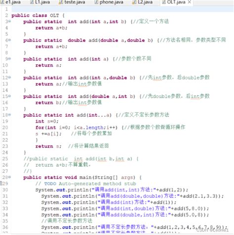 Java基础：继承、对象转换与多态概念解析 Csdn博客