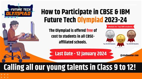 How To Participate In Cbse And Ibm Future Tech Olympiad 2023 24