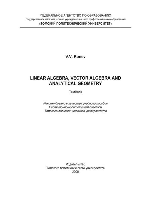 Geometry Pdf 166230 Konev Linear Algebra Vector Algebra And Analytical Geome