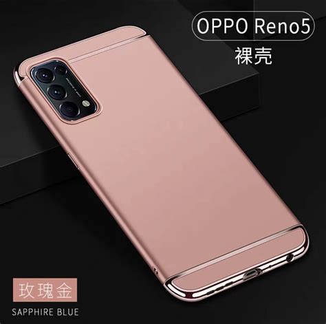 สงจากไทย เคสประกบหวทาย Case OPPO Reno 5 เคสโทรศพทออฟโบ oppo reno5 เคสประกบ3 ชน เคสกน