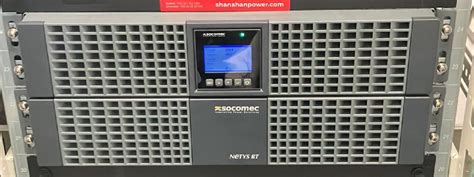 Socomec Netys Rt Installed In Co Clare Shanahan Power