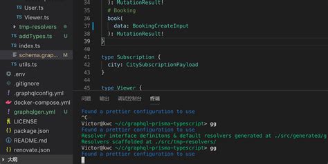 when graphqlgen large schema will get stuck · issue 310 · prisma labs