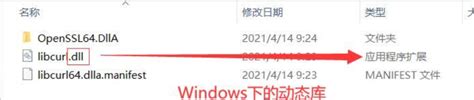 【linux】linux下的gcc g 编译器与动静态库 g 编译动态库 csdn博客