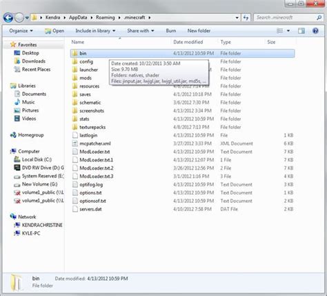 How To Use OptiFine To Boost Mincraft S Visual Performance To Eliminate Lag And Speed Up Rendering