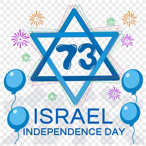 이스라엘 독립 일러스트 기념일 73 주년계절상징 Png 일러스트 무료 다운로드 Lovepik
