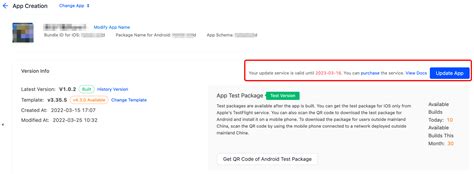 Update App Version On Tuya Iot Development Platform Tuya Iot Development Platform Tuya Developer