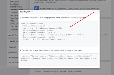 Come Inserire I Pulsanti Di Facebook Su Un Sito Joomla Keliweb Blog
