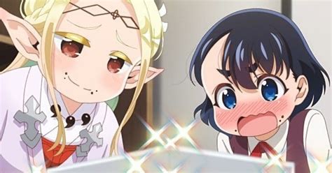 Otaku Elf ‒ Episodes 1 3 Ranimereccped