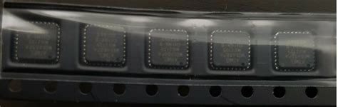 atmega88pa mu retro electronics
