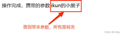 自定义mvc 引用xml引用xml 文件 Csdn博客