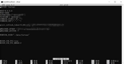 我就想设置这两个选项，但是我在 Envprod 配置后无效，还是发文字和逐一发图，没有合并消息，所以想问下哪里设置 · Issue