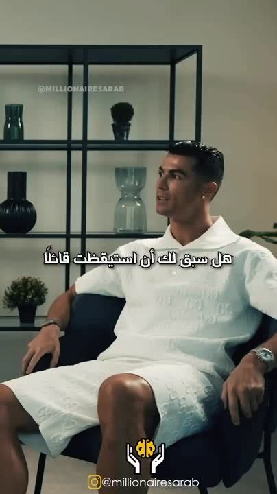 Yassine Benaddou Idrissi On Linkedin Leadership Motivation