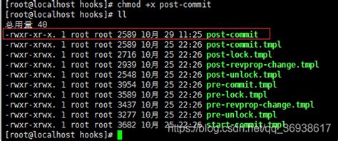 Linux上subversion的安装和使用linux Subversion Csdn博客