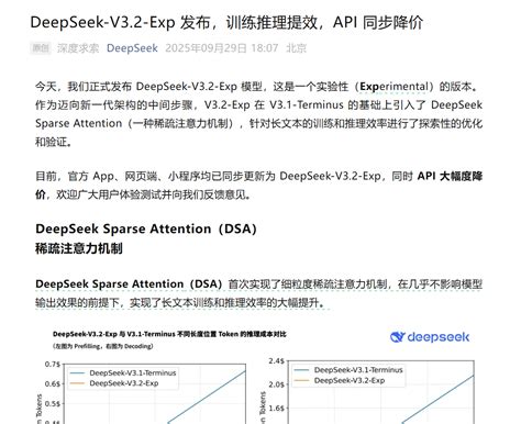 小米服务小程序上线，可实时查看服务进度、查询设备权益状态