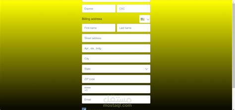 Simple Payment Gatway Api مستقل