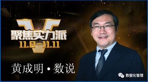 只有数据没有结论的分析报告怎么破