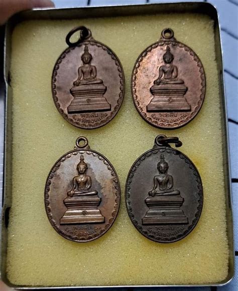 หลวงพ่อ พระลับพระพุทธรูปคู่บ้านคู่เมืองจังหวัดขอนแก่น รุ่นแรก ปี2538 พิธีพุทธาภิเษกใหญ่ หลวงปู่