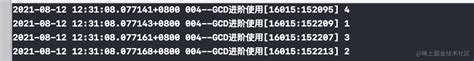 Ios Low Level Learning Gcd Low Level Source Analysis Fence Functions