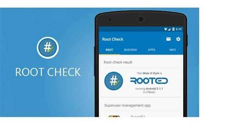 Определение Root прав программа Master Hi Technology