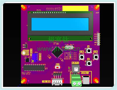0009基于c51单片机的dds函数信号发生器 原理图pcb设计proteus仿真 极寒钛博客网