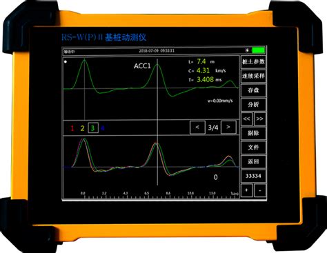 Constructional Buildings Pile Integrity Tester High Low Strain Dynamic Pile Test Instrument