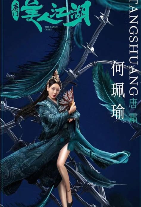 O4 섹ㅅi 여전사 [[ ㅁi 인 강 호 ]] ㅁl친흥행 1위 [완벽자막] 저장 파일썬