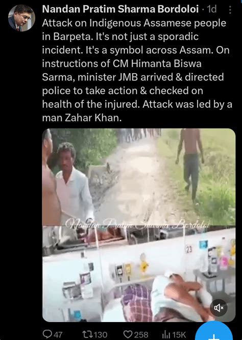 Why Govt Doesnt Implement Assam Accord Rassam