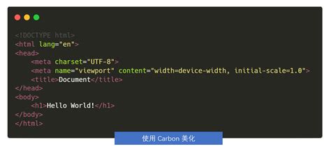 Ppt 中的代码设计 知乎 Ppt 中的代码设计 知乎