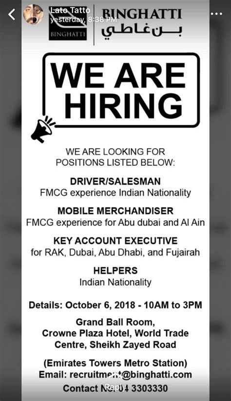 Rehan Ahmad On Linkedin