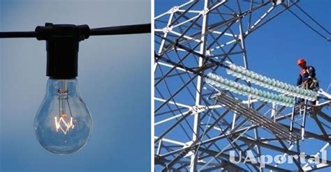 Графік відключення світла 23 червня чи вимикатимуть світло на Трійцю графіки Укренерго та ДТЕК