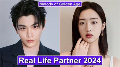 Ding Yuxi And Ancy Deng Melody Of Golden Age Real Life Partner 2024 Youtube
