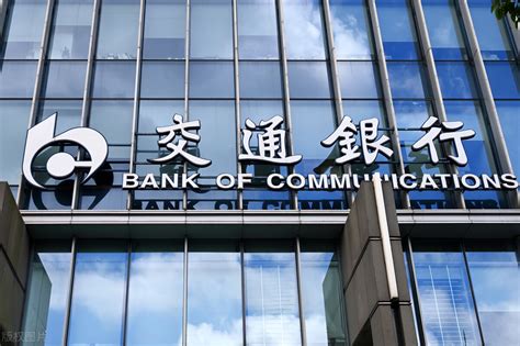 交通银行 交通银行面试怎么准备？无领导考察点是什么？交通银行面试领导新浪新闻