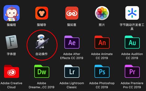 macos三个实用小技巧：隐藏桌面所有内容，显示隐藏文件，新建文本文件，无需安装任何软件 详细教程 mac 命令行显示所有文件 csdn博客