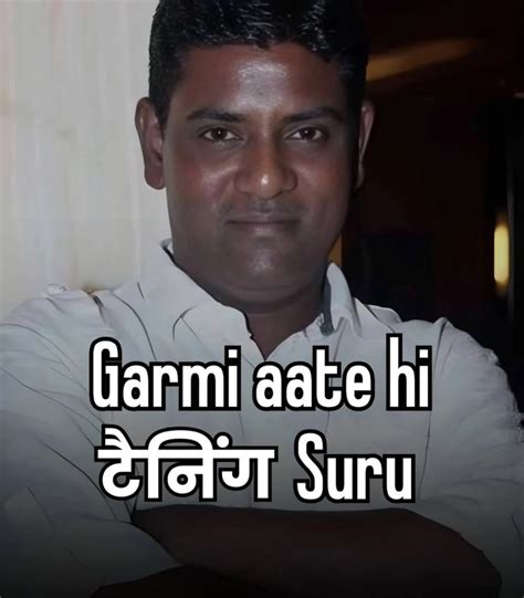 Harami Class Haramiclass • Instagram Photos And Videos