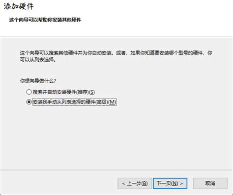 Windows通过任意端口访问samba 知乎